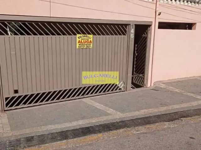 Casa / Sobrado para Locação em Jundiaí/SP Vila Rica 2 Quartos