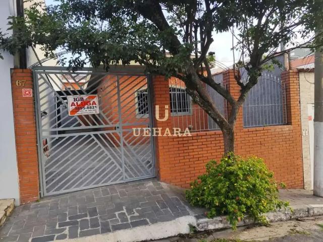 Casa / Sobrado para Locação em São Paulo/SP Casa Verde 2 Quartos