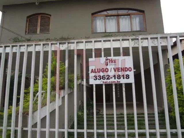 Casa / Sobrado para Locação em São Paulo/SP Ferreira 2 Quartos