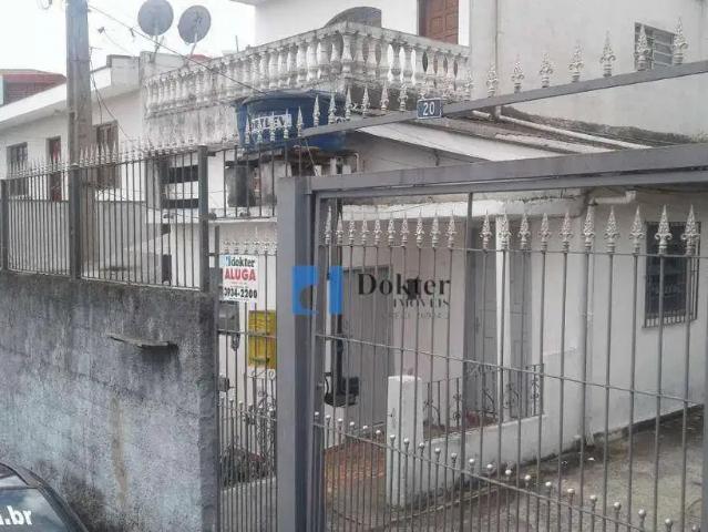 Casa / Sobrado para Locação em São Paulo/SP Freguesia do Ó 1 Quartos
