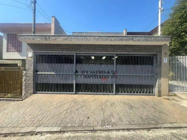 Casa / Sobrado para Locação em São Paulo/SP Mooca 3 Quartos