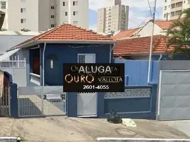 Casa / Sobrado para Locação em São Paulo/SP Mooca 2 Quartos