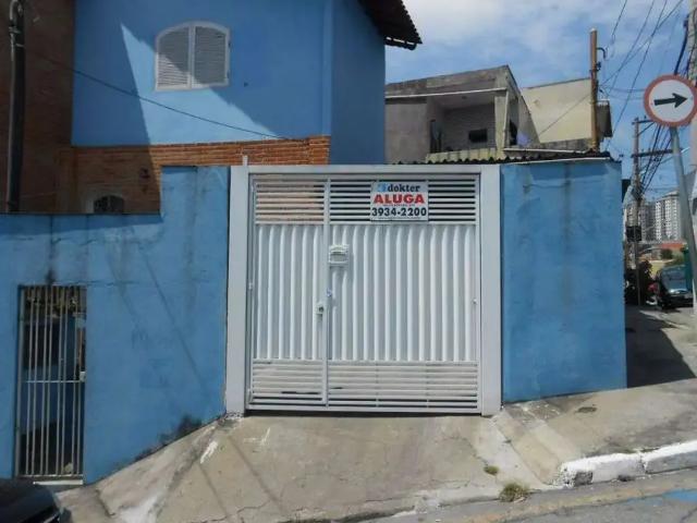 Casa / Sobrado para Locação em São Paulo/SP Parque Monteiro Soares 2 Quartos