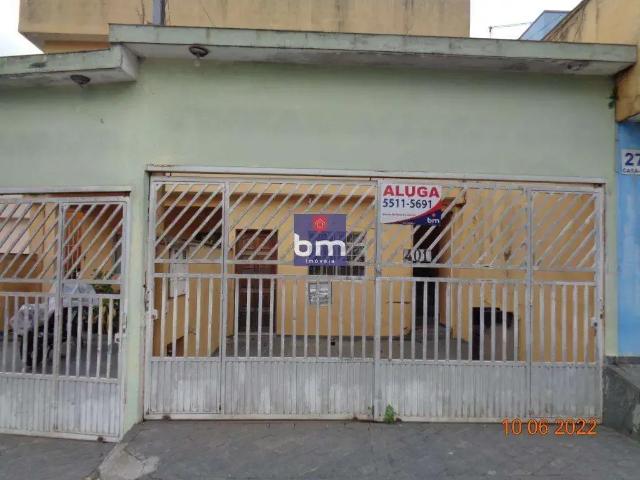 Casa / Sobrado para Locação em São Paulo/SP Vila Andrade 1 Quartos