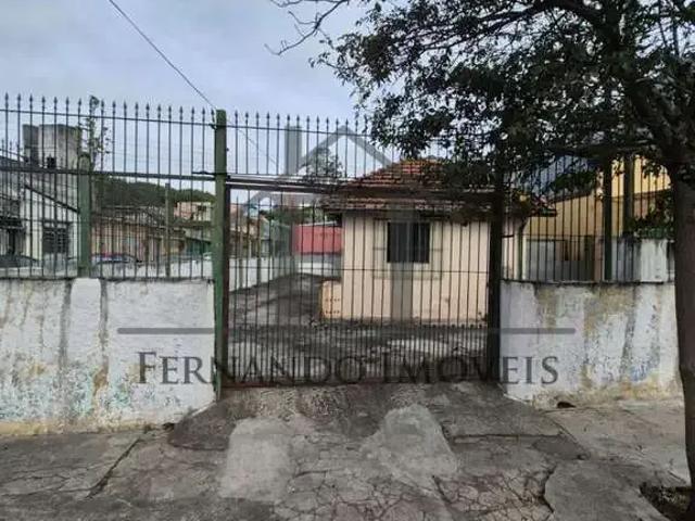 Casa / Sobrado para Locação em São Paulo/SP Vila Carioca 2 Quartos