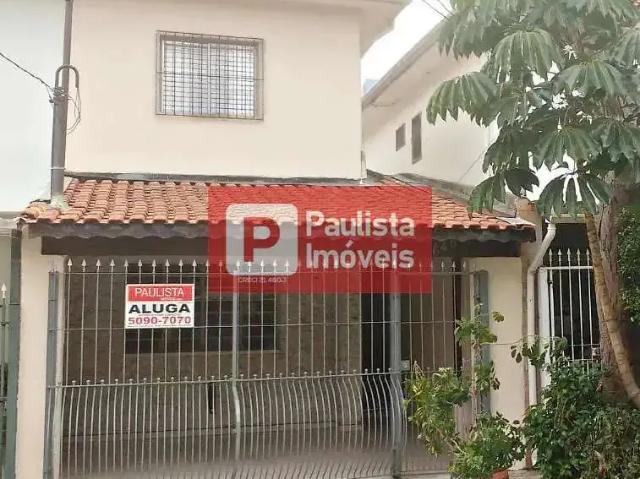 Casa / Sobrado para Locação em São Paulo/SP Brooklin 2 Quartos