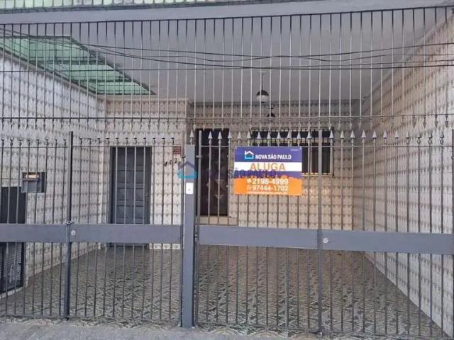 Casa / Sobrado para Locação em São Paulo/SP Vila Gumercindo 2 Quartos