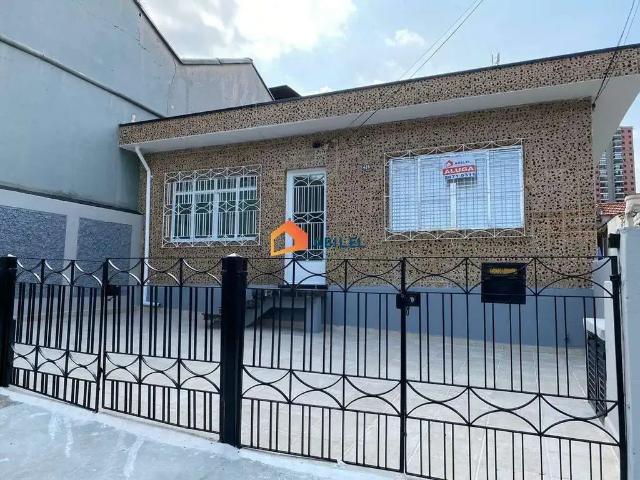 Casa / Sobrado para Locação em São Paulo/SP Vila Regente Feijó 2 Quartos