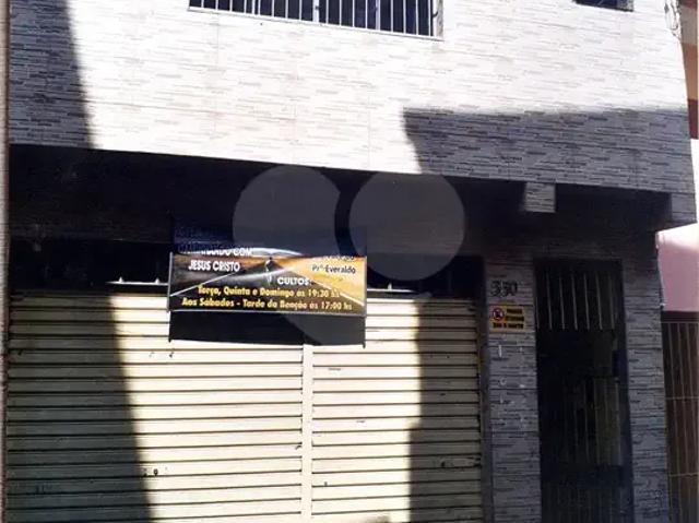 Casa / Sobrado para Locação em Santo André/SP Vila Metalúrgica 1 Quartos