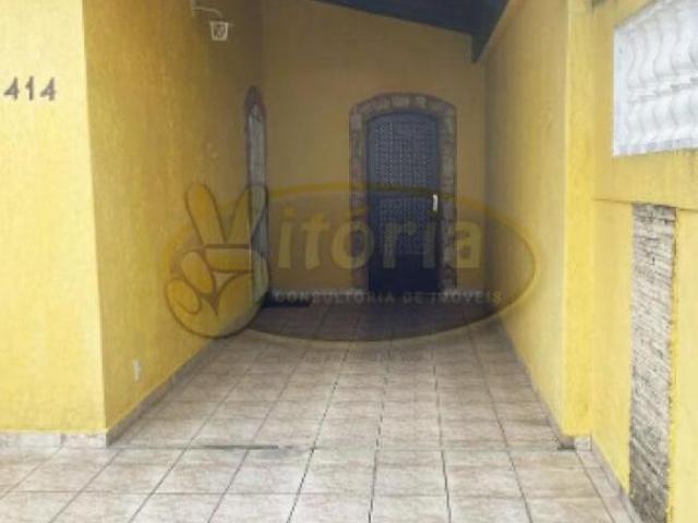 CASA TEÉRREA