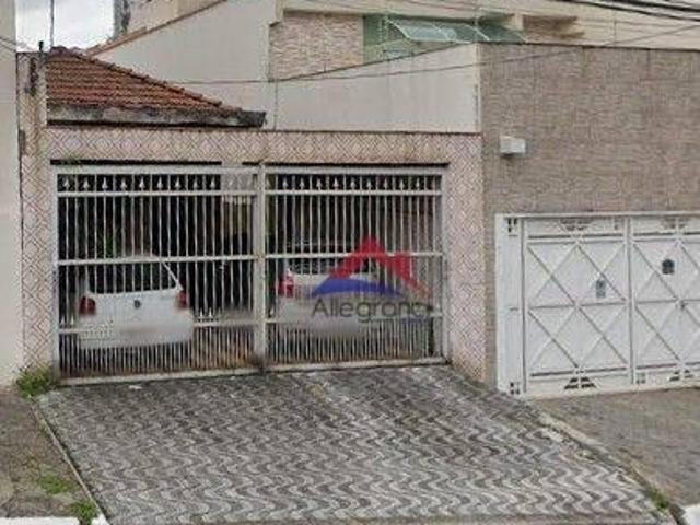 Casa Terrea