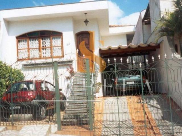 Casa Terrea