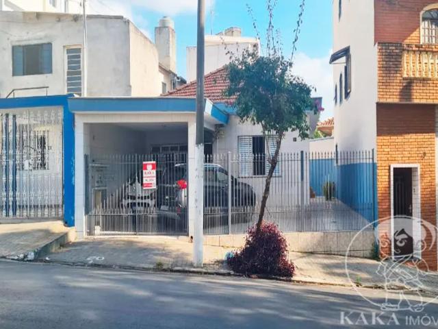 Casa Térrea, 2 Quartos para Alugar, 100 m² por R$ 2.300,00