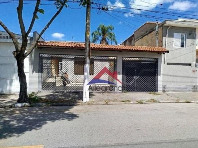 CASA TERREA 3 DORMITÓRIOS 1 SUITE 6 VAGAS DE GARAGEM TERRENO COM 10 X 30 = 300 M² PRÓXIMO