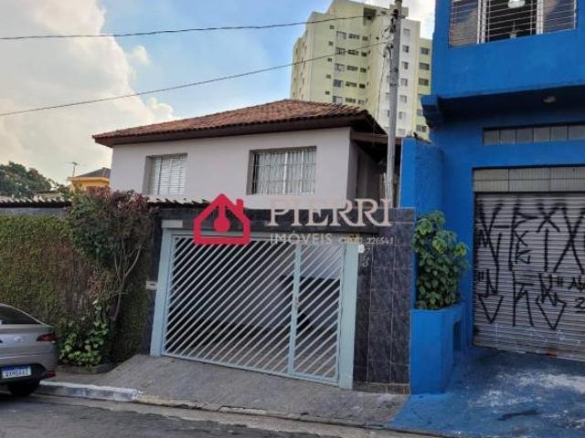 Casa térrea a venda na Freguesia do Ó próx Av Edgard Facó