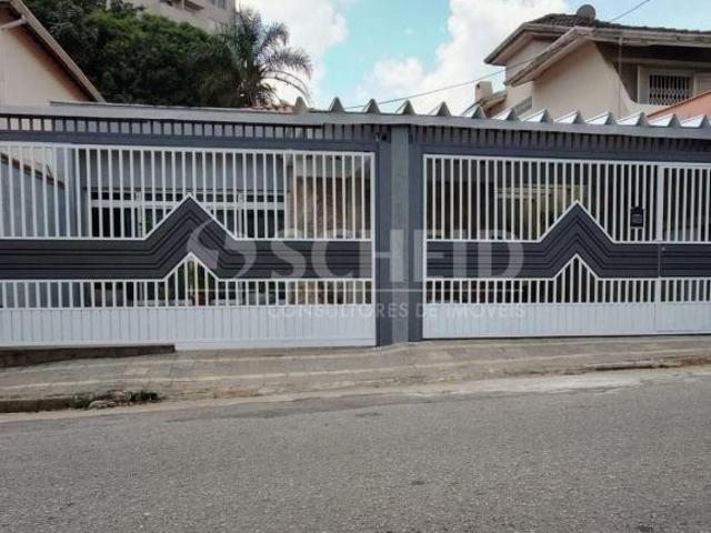 Casa Térrea à Venda na Vila Cruzeiro