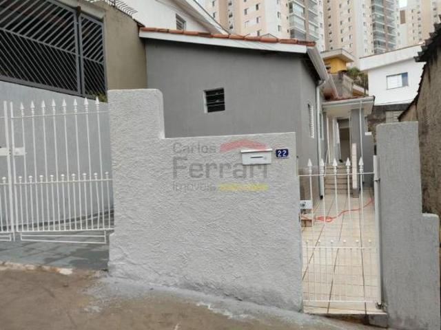 Casa Térrea à Venda no Lauzane Paulista