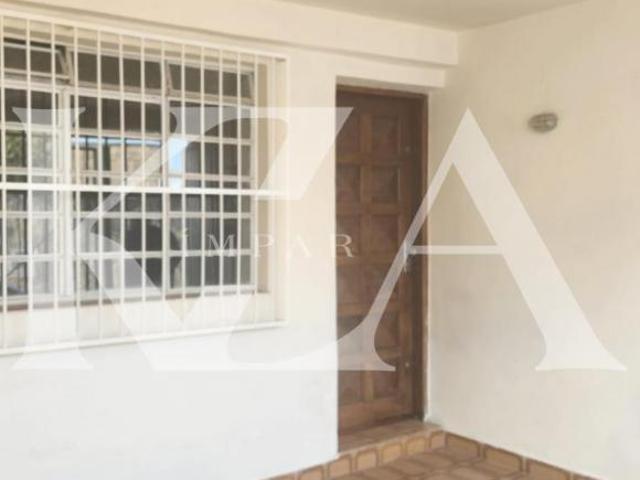 Casa térrea à venda no Vianelo em Jundiaí!