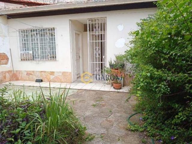 Casa Térrea à Venda Alto da Lapa S.P. com 384m² terreno