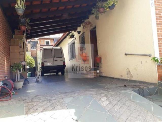 Casa Térrea à Venda Jardim Esmeralda!
