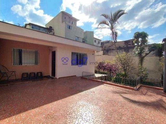 Casa térrea com 3 quartos, Butantã São Paulo!