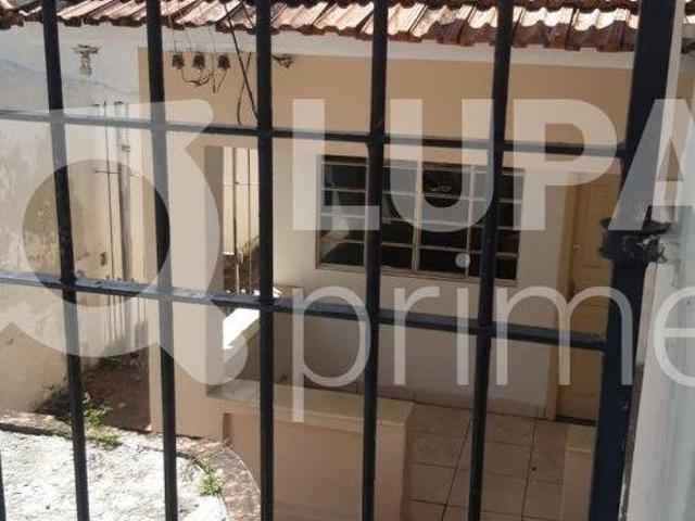 Casa térrea com 2 dormitórios para locação na Vila Mazzei!