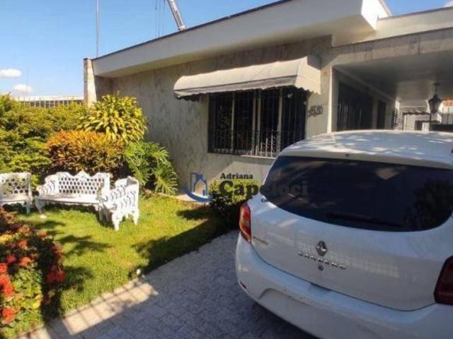 CASA TÉRREA COM 2 SUÍTES NA FREGUESIA DO Ó