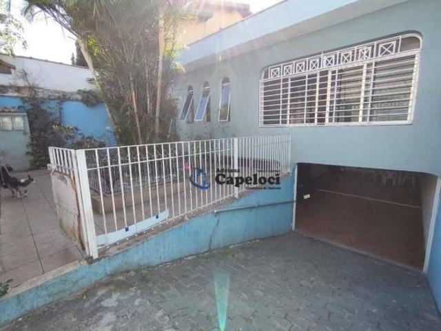CASA TÉRREA COM 4 DORMITÓRIOS NA VILA CRUZ DAS ALMAS