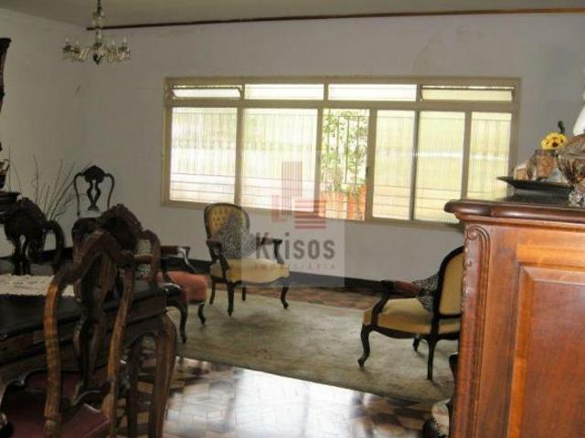 Casa térrea comercial ou residencial 03 suítes 06 vagas City Caxingui