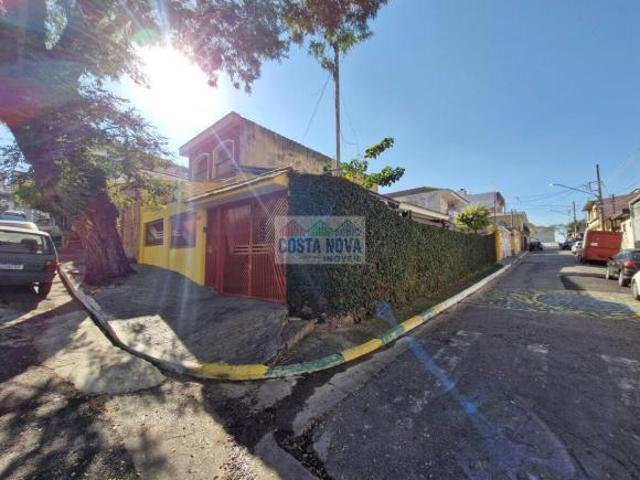 Casa Térrea na Vila Guilherme com 3 Dormitórios, Terreno de 225m² e Garagem para 5 Carros