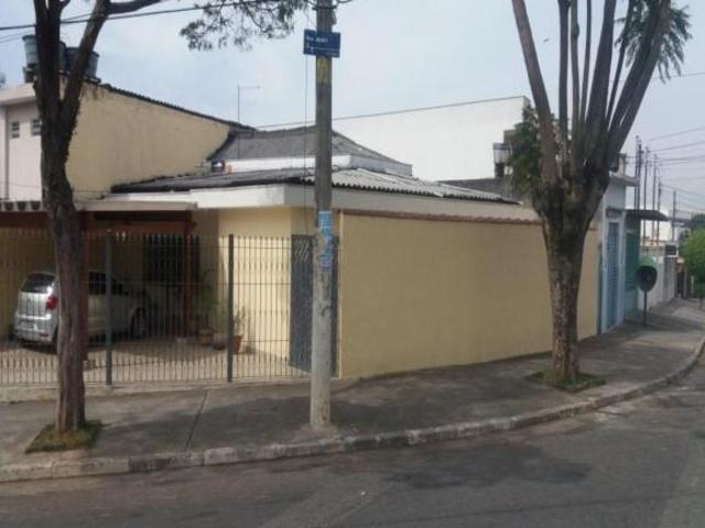 CASA TERREA NA CIDADE A.E.CARVALHO