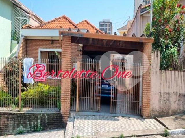 Casa térrea a venda com 3 quartos 4 vagas no imirim