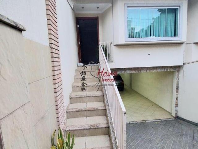 Casa térrea R$ 1.280.000,00 Vila Guedes