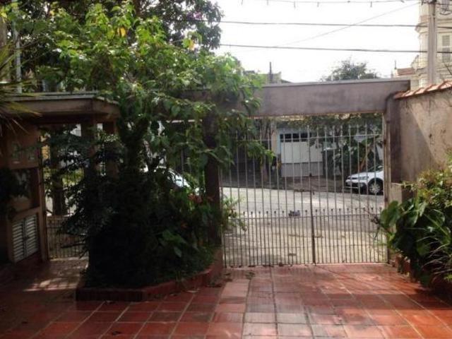 Casa, Vila Carrão, São Paulo, SP