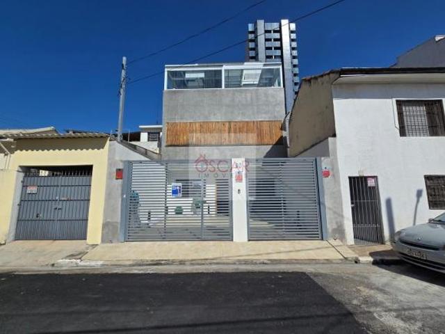 Casa, Vila Carrão, São Paulo, SP