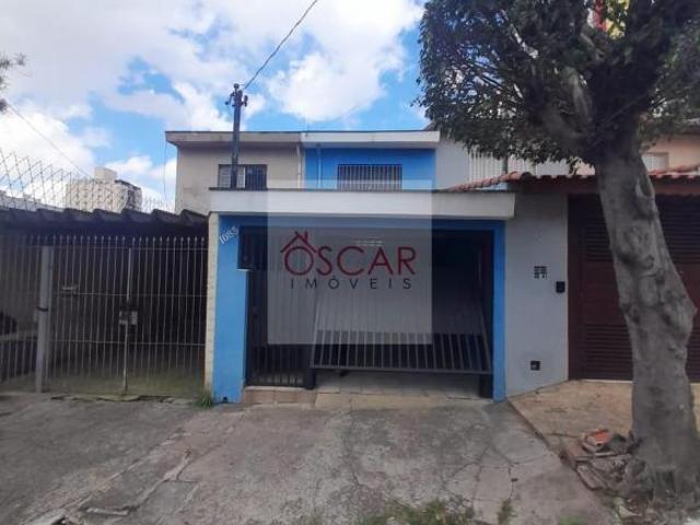 Casa, Vila Carrão, São Paulo, SP