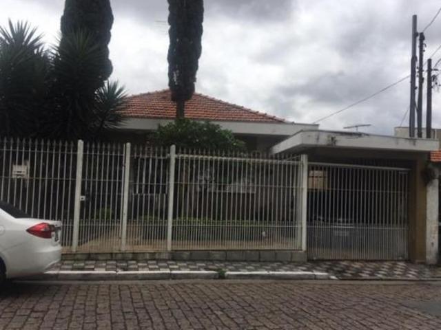 Casa, Vila Carrão, São Paulo, SP