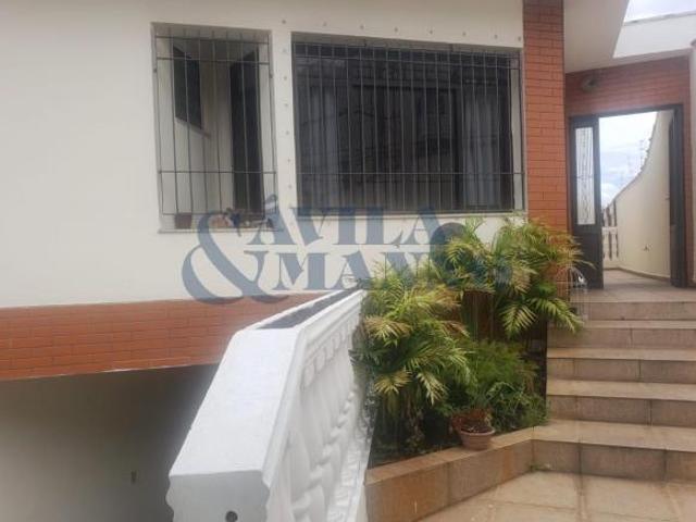 Casa, Vila Gumercindo, São Paulo, SP