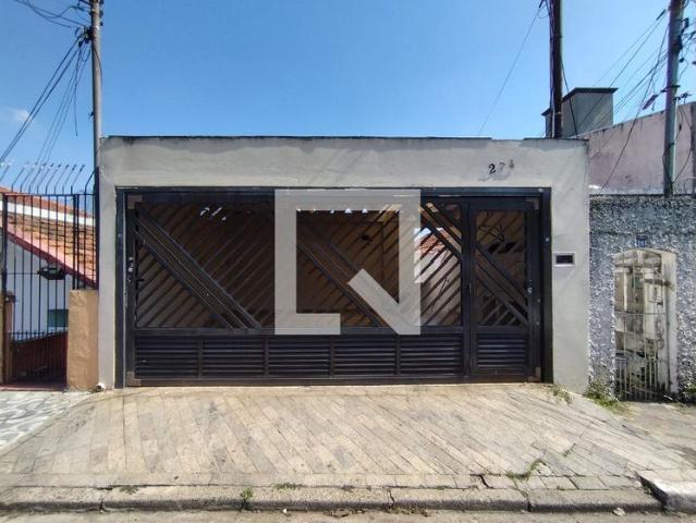 Casa, Vila das Mercês, 2 Quartos, 160 m2 São Paulo