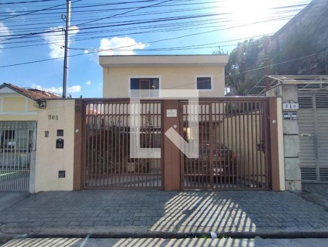 Casa, Vila das Mercês, 3 Quartos, 245 m2 São Paulo