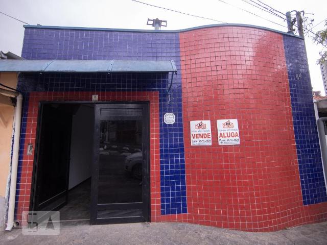 Casa, Vila Formosa, 2 Quartos, 250 m2 São Paulo