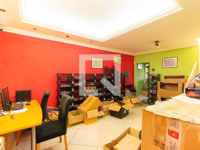 Casa, Vila Santa Clara, 2 Quartos, 115 m2 São Paulo
