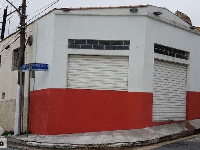 Casa Vila Prudente