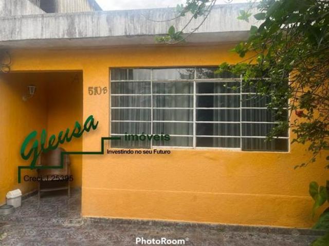 Casa, Vila União zona Leste, São Paulo, SP