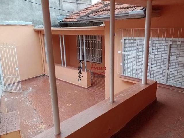 Casa 2 dormitórios R$ 420 mil Vila Pereira Barreto