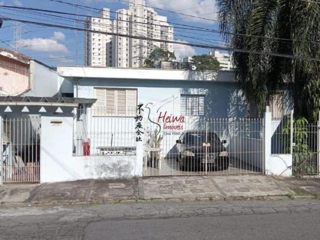Casa 2 dormitórios R$ 750 mil Jardim Iris