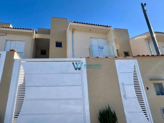 Casa para venda em Jardim Bandeirantes, Poços de Caldas