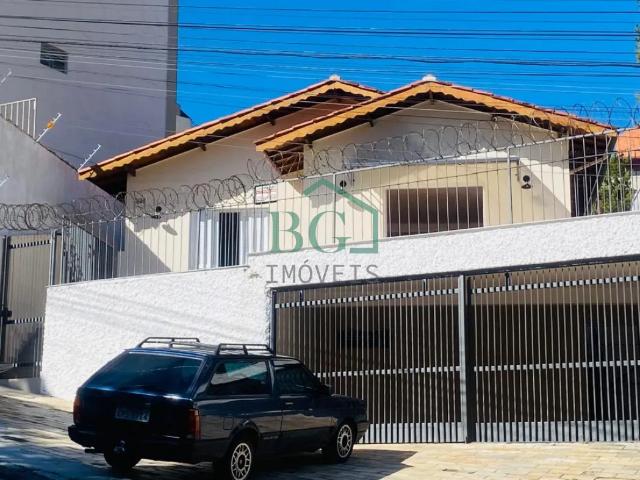 Casas Padrão Centro Residencial ou Comercial para Locação em Poços de Caldas