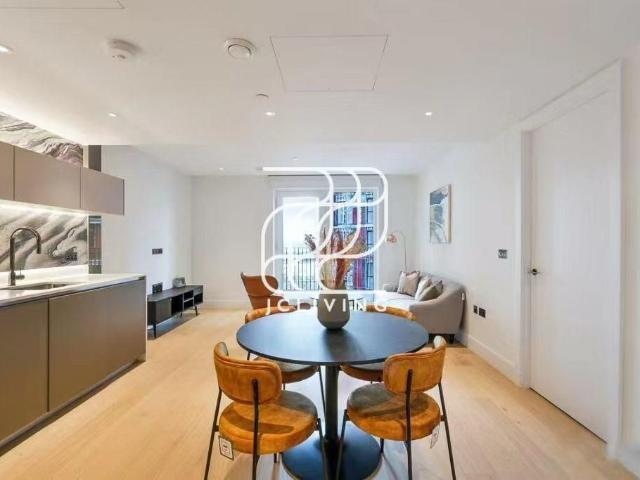 Cascade Apartments, Cascade Way, London W12, 1 bed flat to rent, £3,142 pcm | PrimeLocation