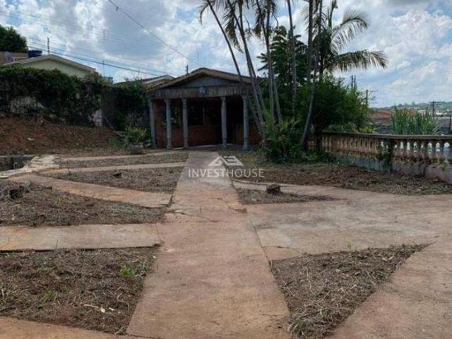 CH00103 – CHACARA EM GUAXUPÉ – RECREIO DOS BANDEIRANTES